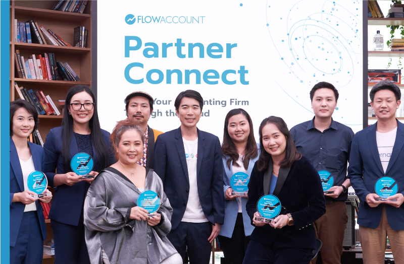 FlowAccount Partner Connect ผลักดันสำนักงานบัญชีให้เติบโตด้วยระบบคลาวด์