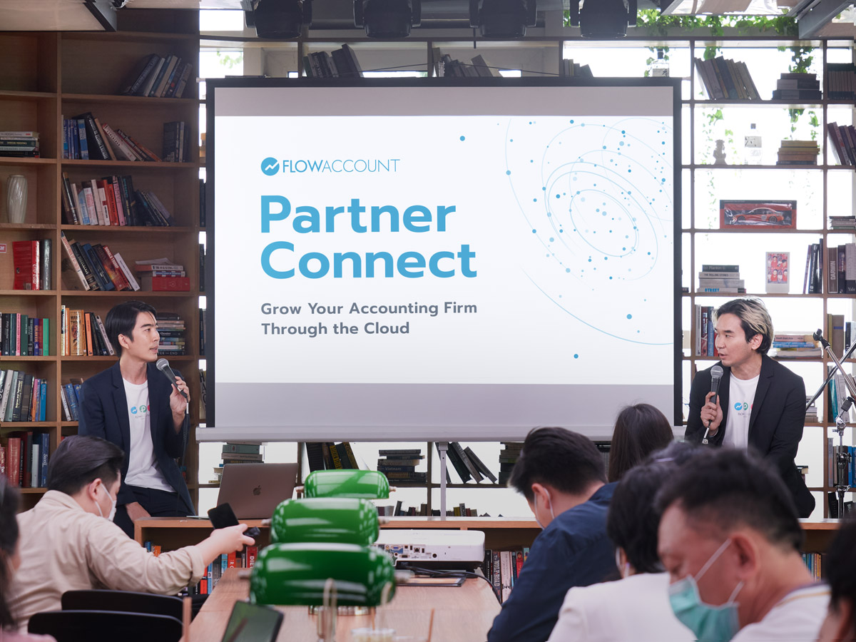 FlowAccount Partner Connect ครั้งที่1 ประจำปี 2022