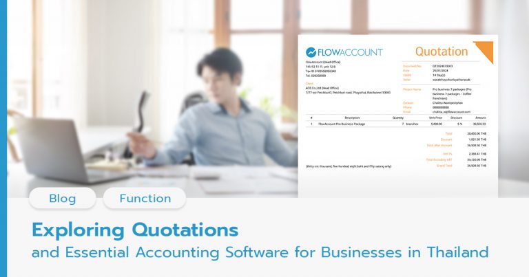 Quotation and Accounting Software for Businesses in Thailand